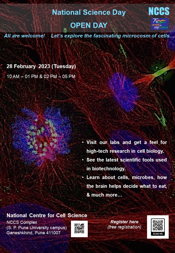 National Centre for Cell Science